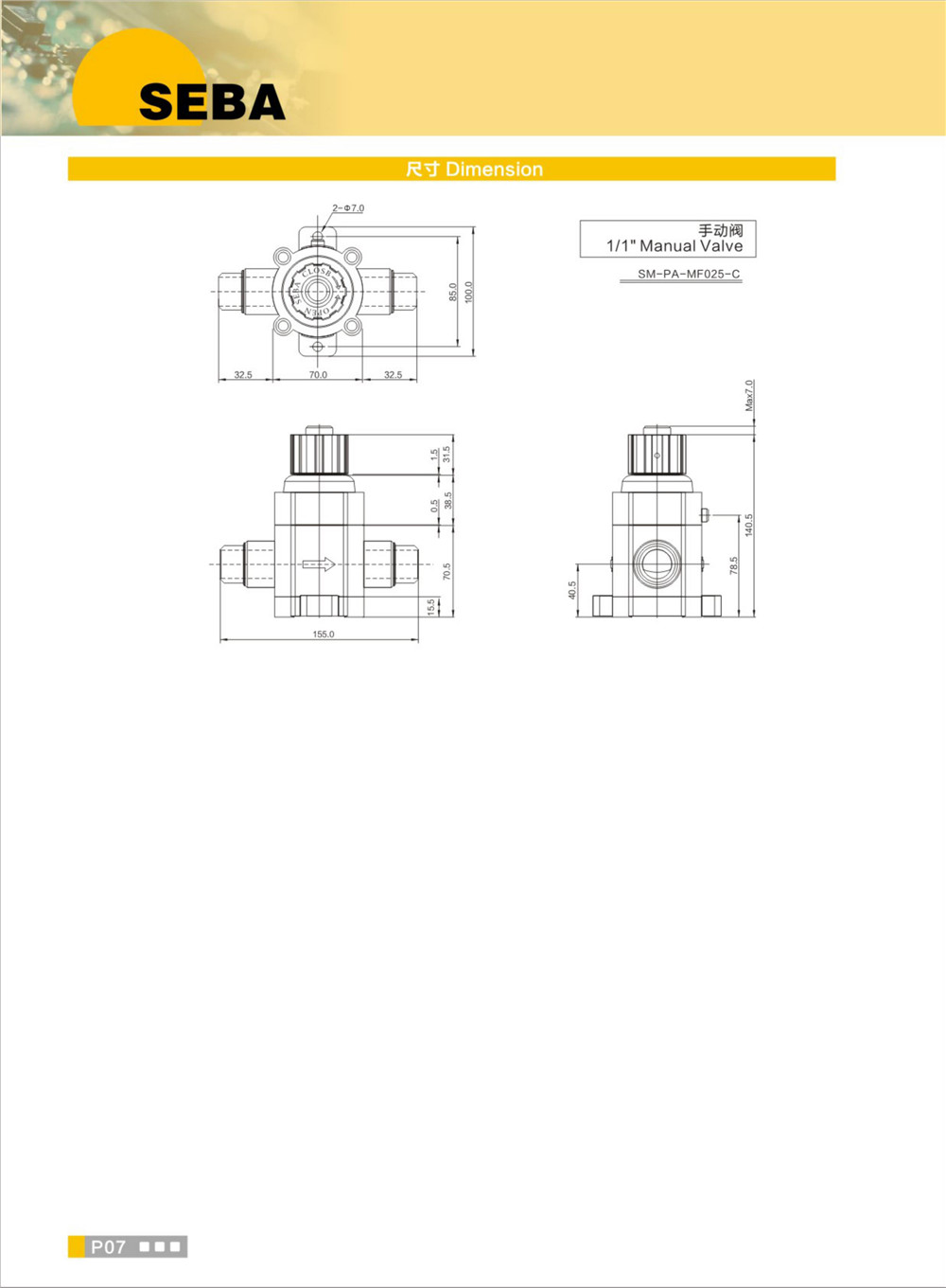 SANC-PA-MF 手动阀(C型)-株式赛巴(上海)微电子有限公司