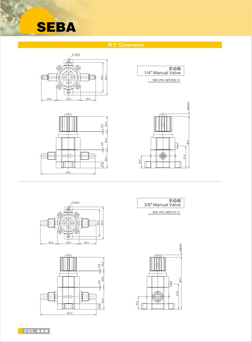 SANC-PA-MF 手动阀(C型)-株式赛巴(上海)微电子有限公司