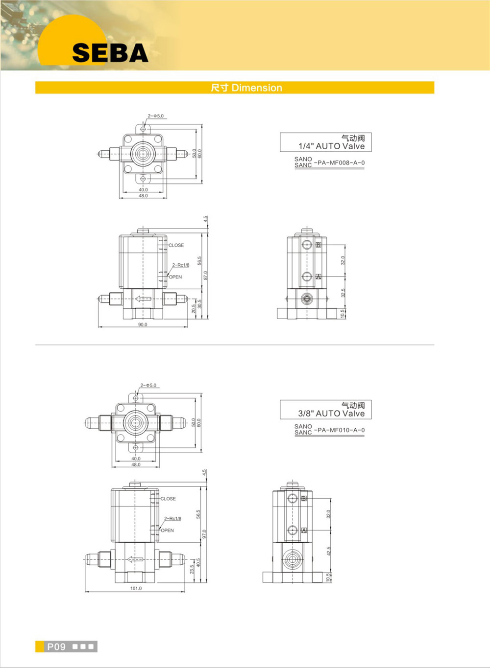 SANC-PA-MF 气动阀(开关)-株式赛巴(上海)微电子有限公司