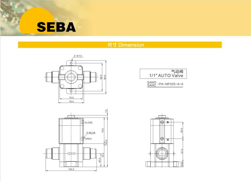 SANC-PA-MF 气动阀(开关)-株式赛巴(上海)微电子有限公司
